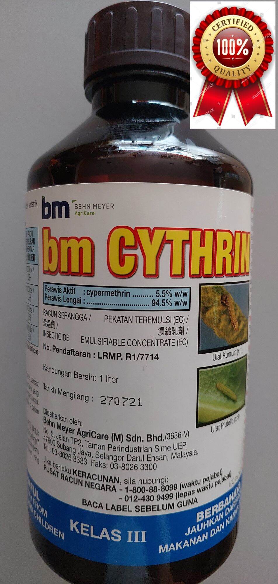 BM CYTHRIN 1L | Lazada