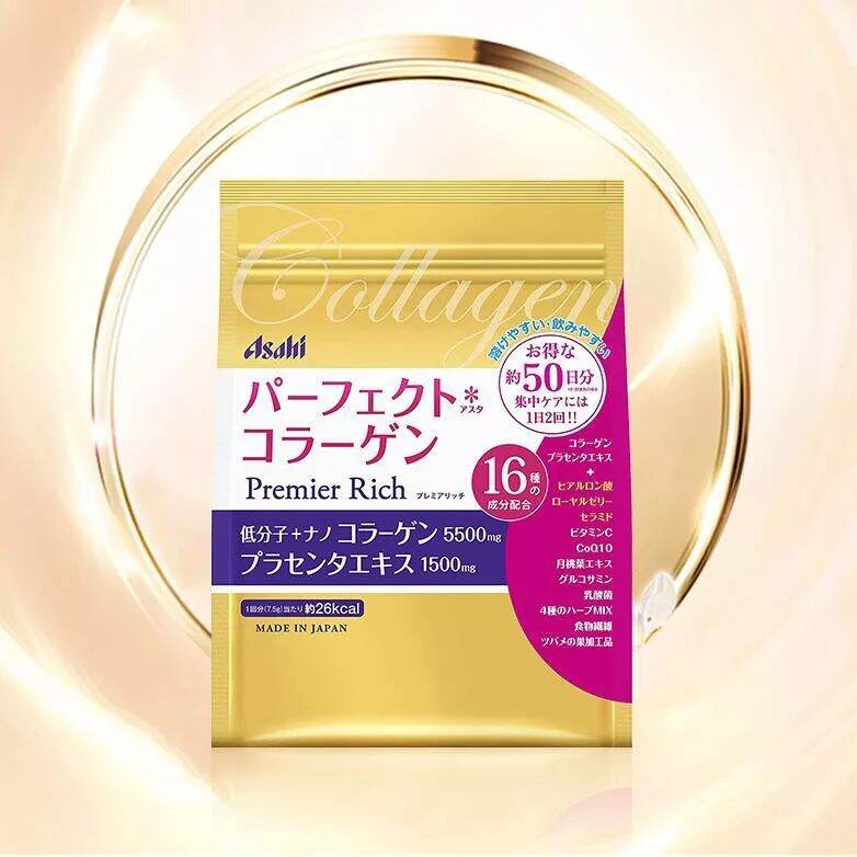 ASAHI PREMIER RICH COLLAGEN POWDER [ 30 DAYS / 50 DAYS ] | Lazada