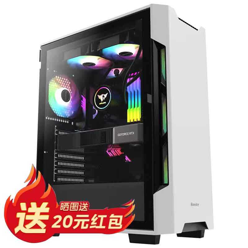 Huntkey Gs500c Computer Case Desktop Water-Cooled Host Full Tower ...