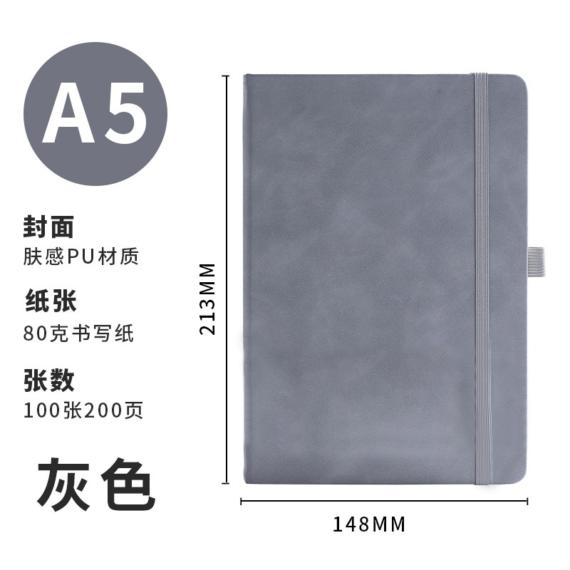 A5 Office Business Notebook Customizable Logo Student Simple Diary Book ...