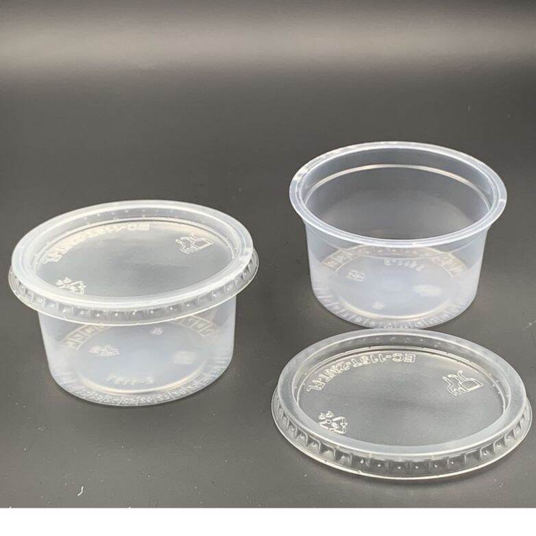 PP Round Plastic Container ( Bekas Jeli / Bekas Dadih) BEKAS DADIH ...