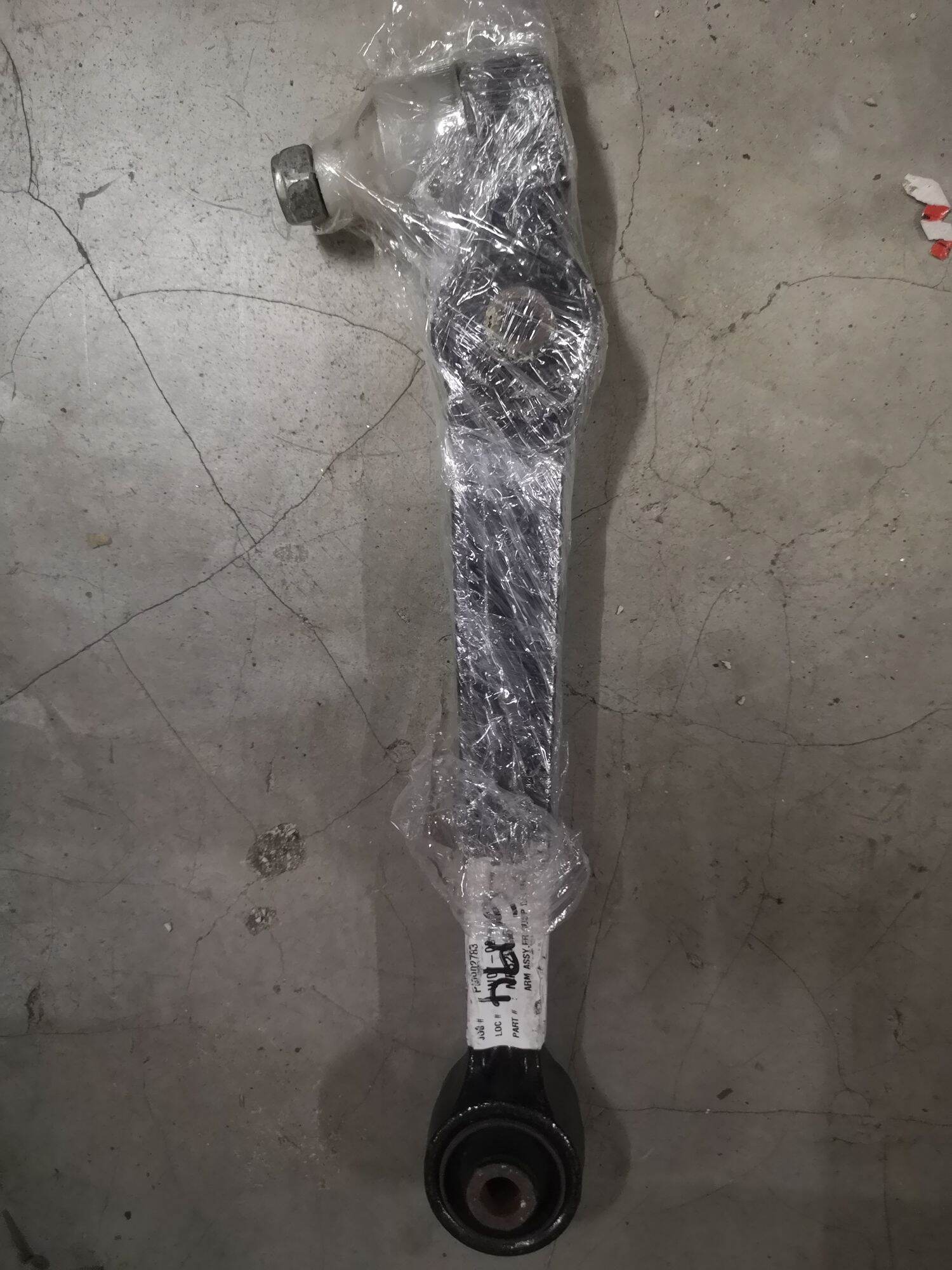 Proton Perdana V6 Lower Arm Straight Original | Lazada