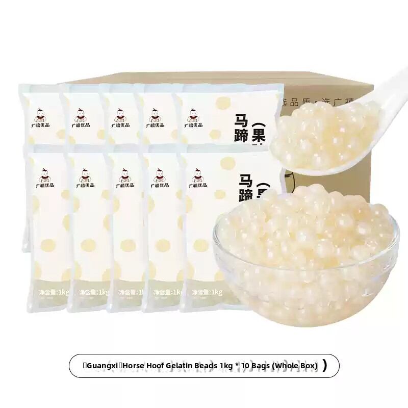 Guangxi Horse Hoof Explosive Beads Commercial Milk Tea Special Crispy ...