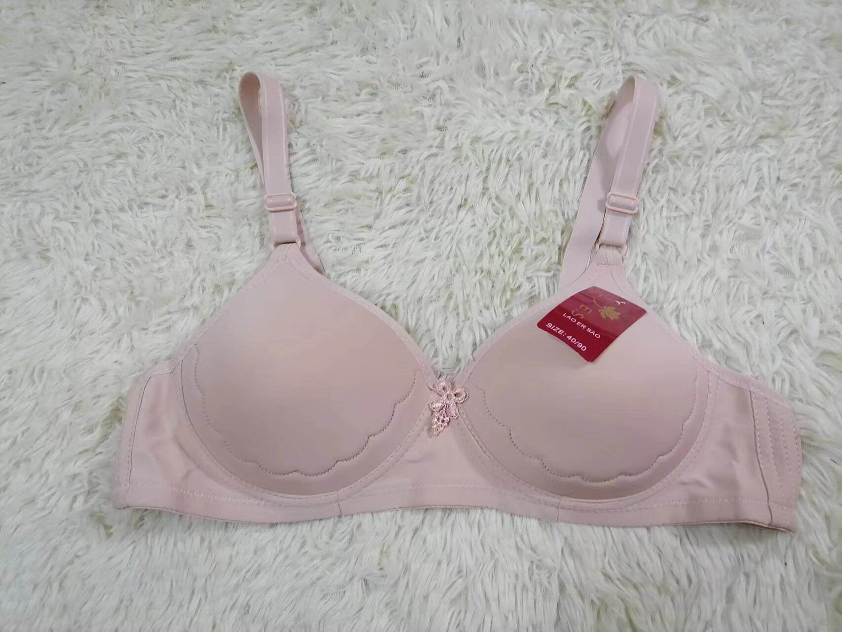 WOMEN BRA WiRELESS BRA BAJU DALAM WANITA | Lazada