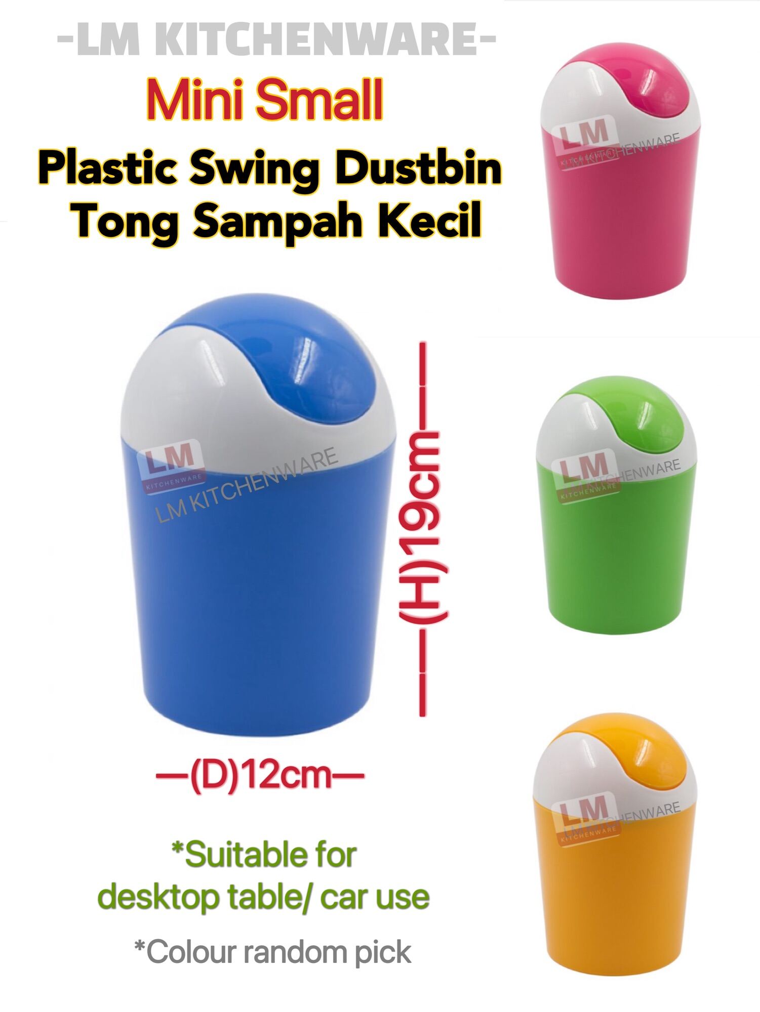 1L MINI SMALL PLASTIC SWING DUSTBIN / TONG SAMPAH KECIL / FLIP DUSTBIN ...