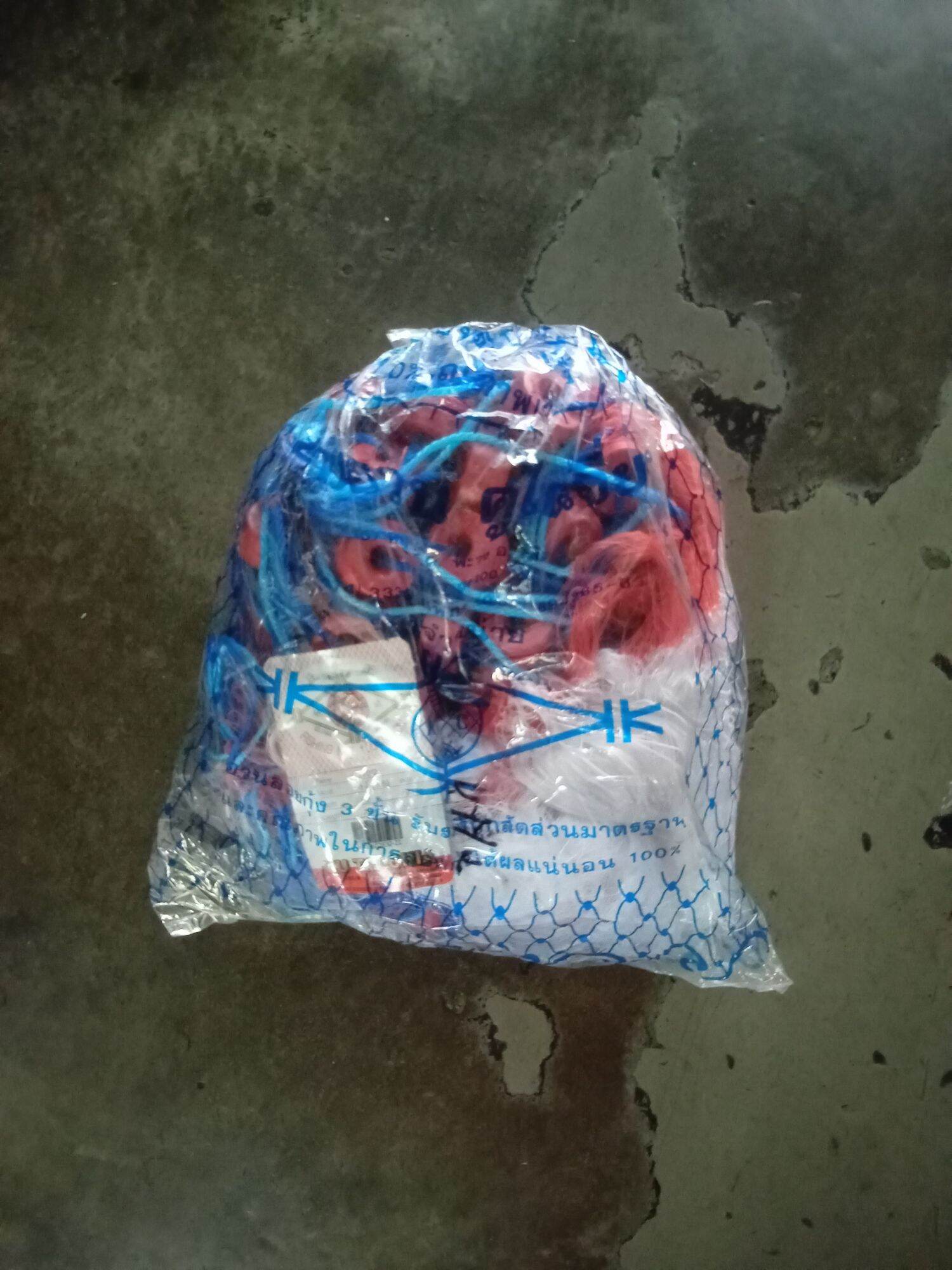 Pukat Jaring 3 Lapis Apollo (Udang&Ikan)/3 Layer Fishing Net | Lazada