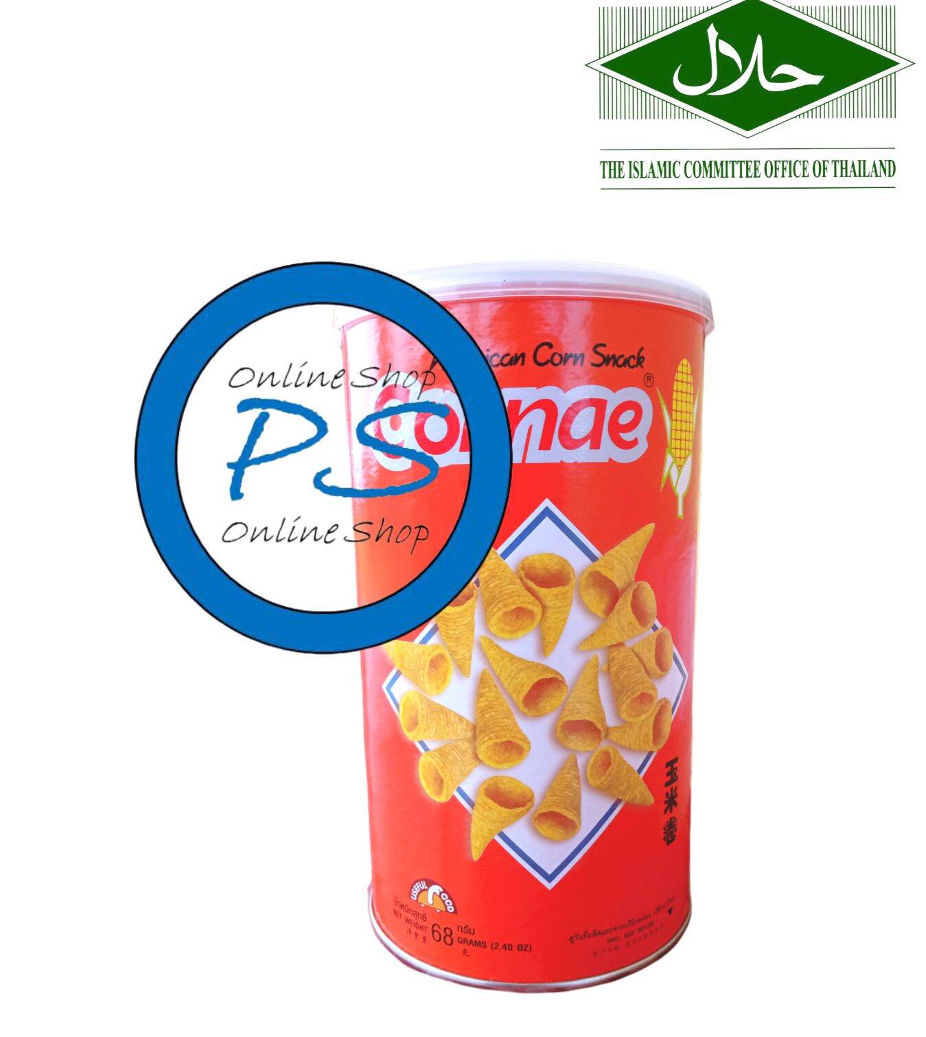 HALAL THAILAND SNACK CORNEA CORN FLAVOUR EXP: 07/2023 | Lazada