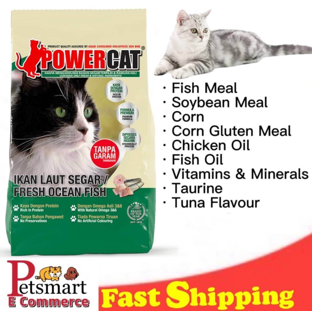 POWERCAT 6.5KG CAT FOOD (MAKANAN KUCING POWER CAT 6.5KG DARI KILANG ...