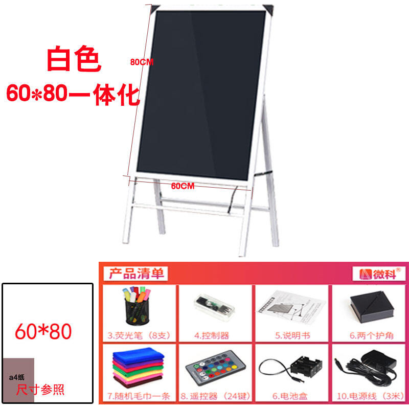 Digital Led Billboard Luminous Advertising Panel Fluorescent Screen ... Digital Led Billboard Luminous Advertising Panel Fluorescent Screen ...
