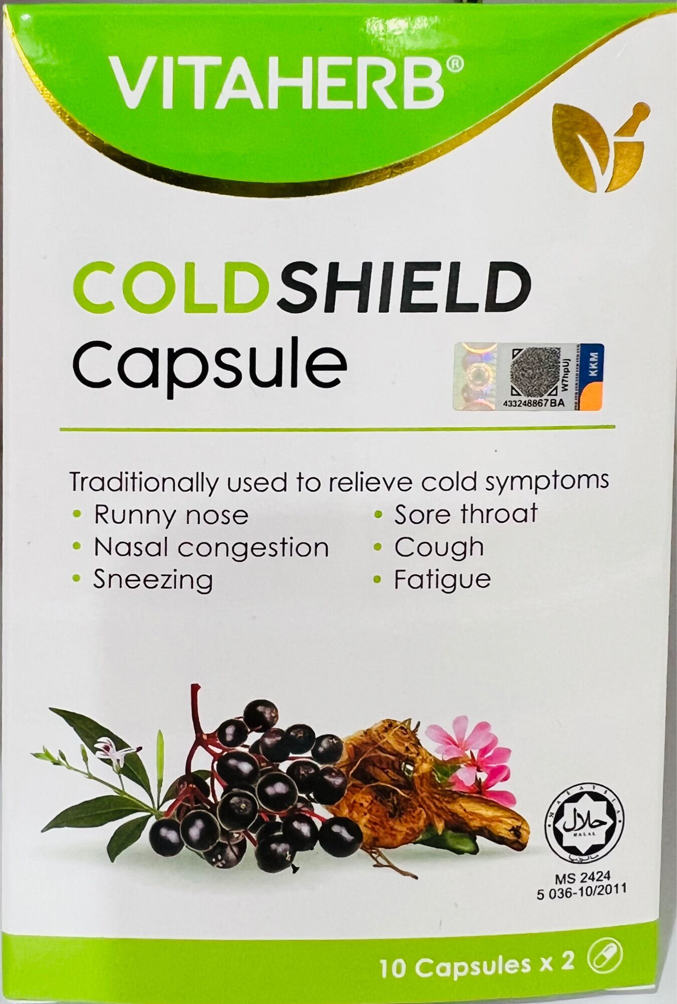 COLDSHIELD CAPSULE (2x10’s) | Lazada