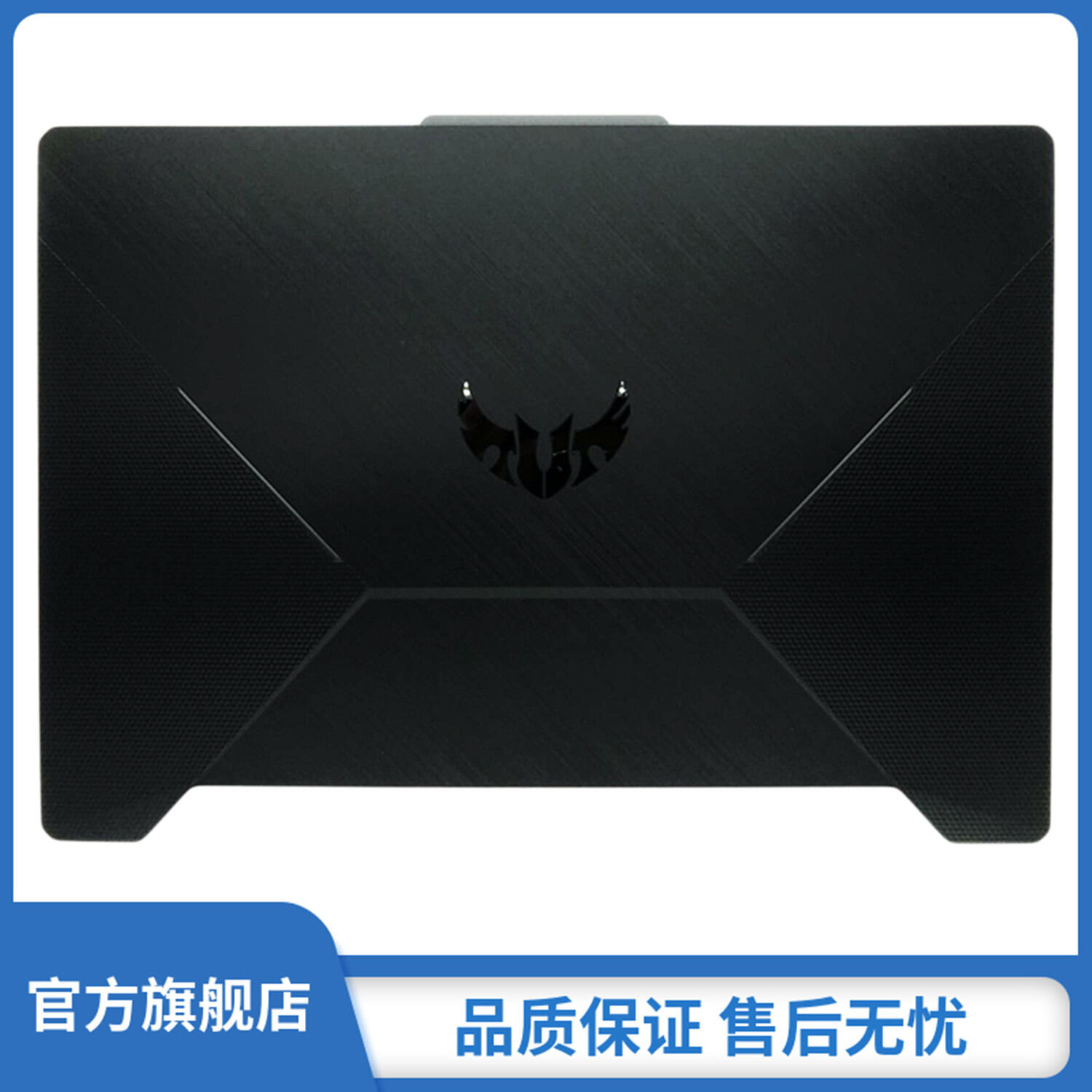 Asus Zenbook FX506 FA506IU Laptop Shell Accessories Screen Axis Back ...