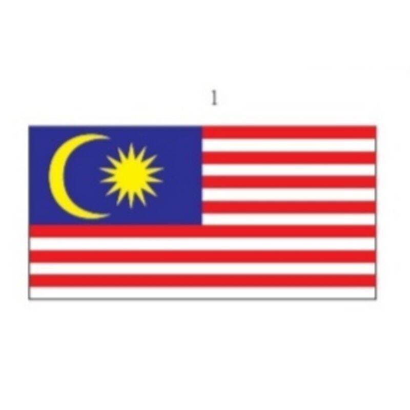 negeri flags.Sticker Malaysia flags and negeri flags. | Lazada