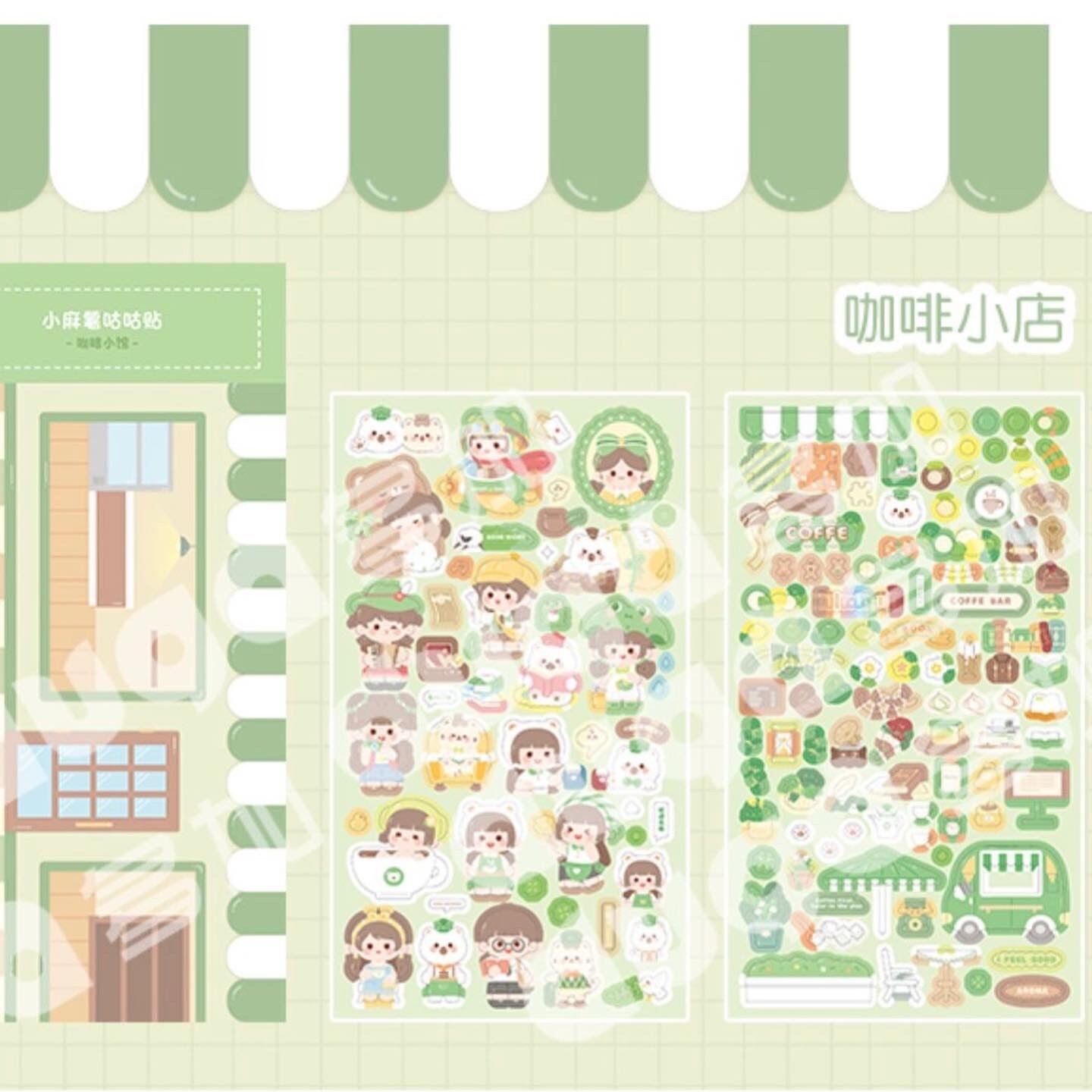 [Ready Stock] Small Mochi Journal Sticker Pack 小麻薯 咕卡贴纸 | Lazada