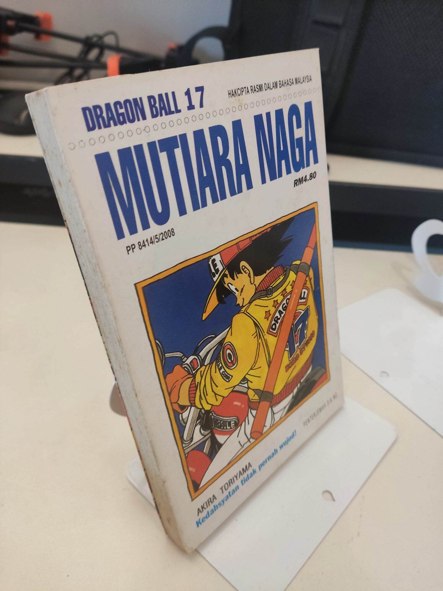 Komik Mutiara Naga Comic House | Lazada