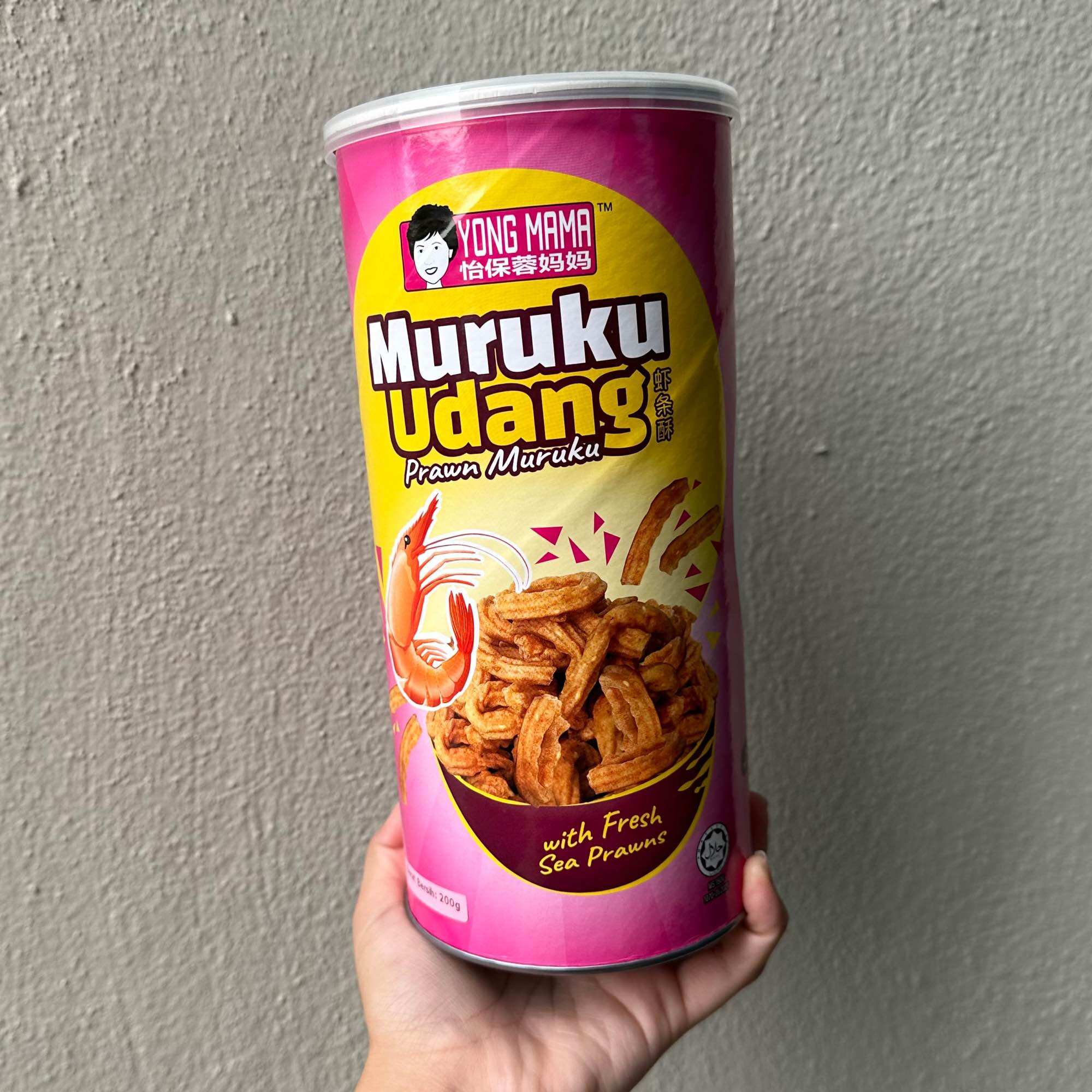 Yong Mama Prawn Muruku 320g Halal Cracker Raya Biscuit Fresh 蓉妈妈鲜虾条 ...