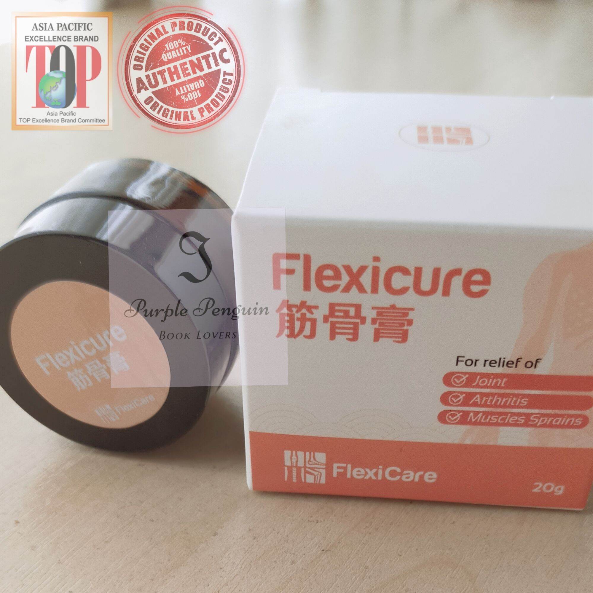 【Ready Stock🔥Fast Delivery】Flexicare Flexicure Pain Relief Cream 筋骨膏 ...