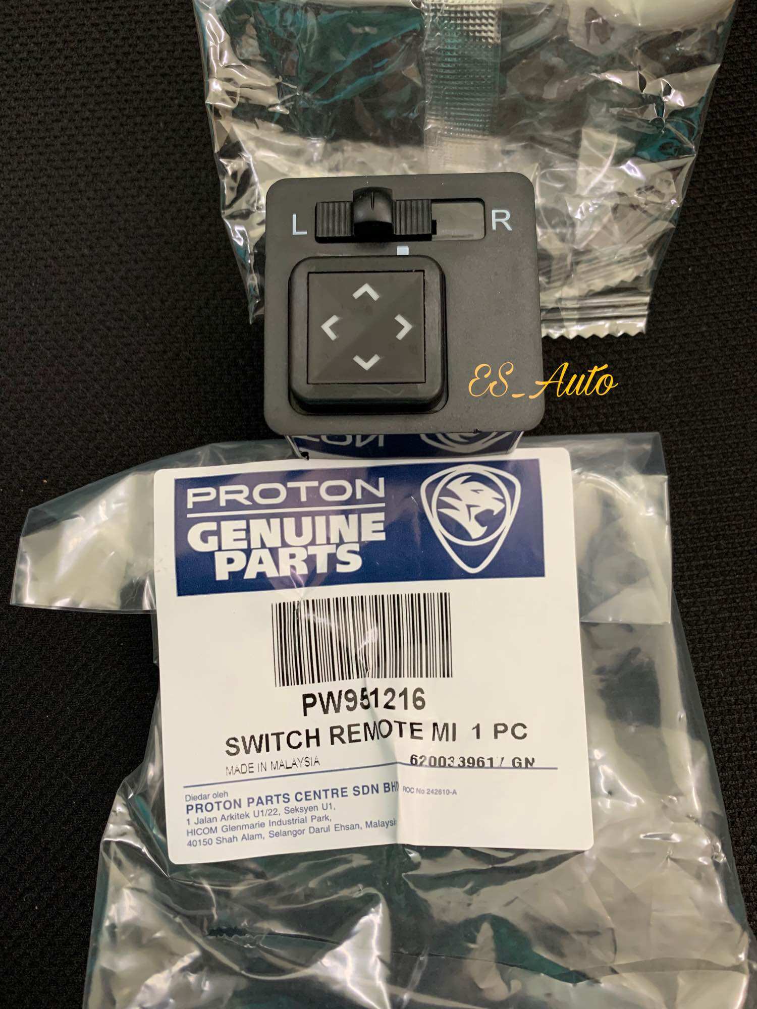 *ORIGINAL PROTON PREVE, SUPRIMA, SAGA VVT, IRIZ, PERSONA SIDE MIRROR ...