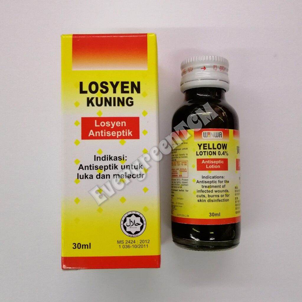 Yellow Lotion 0.4% Antiseptic Lotion 黄药水 消毒剂 (WinWa Brand) | Lazada