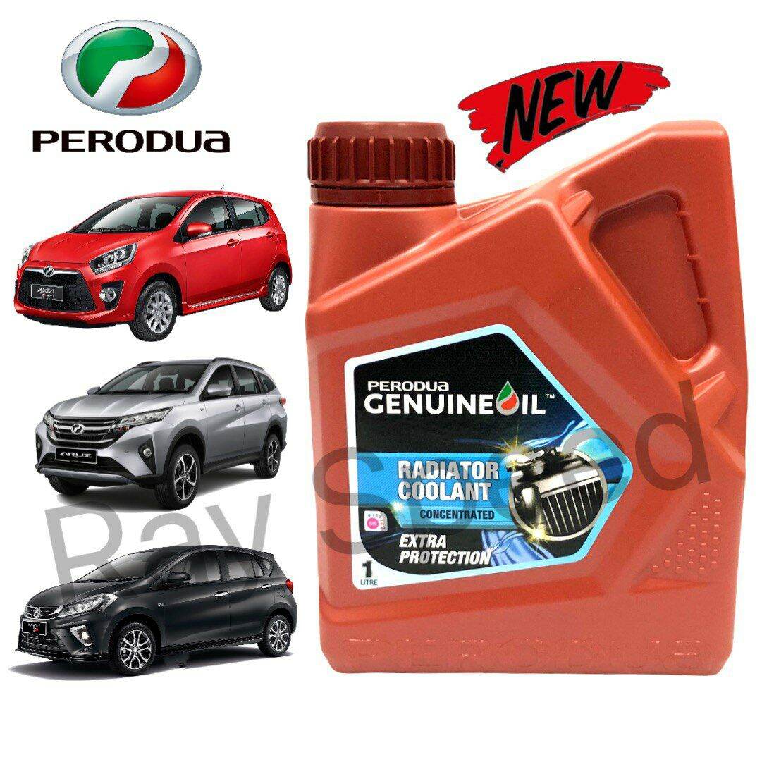 Original Perodua Axia,Bezza,Alza,Myvi Radiator Coolant Red Colour ...