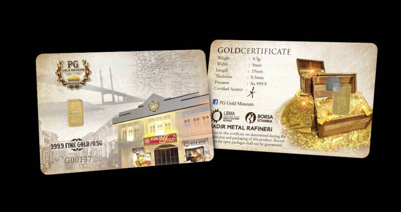 Public Gold PG Gold Bar (0.5g) (Au 999.9) 24K - Penang Street Art | Lazada