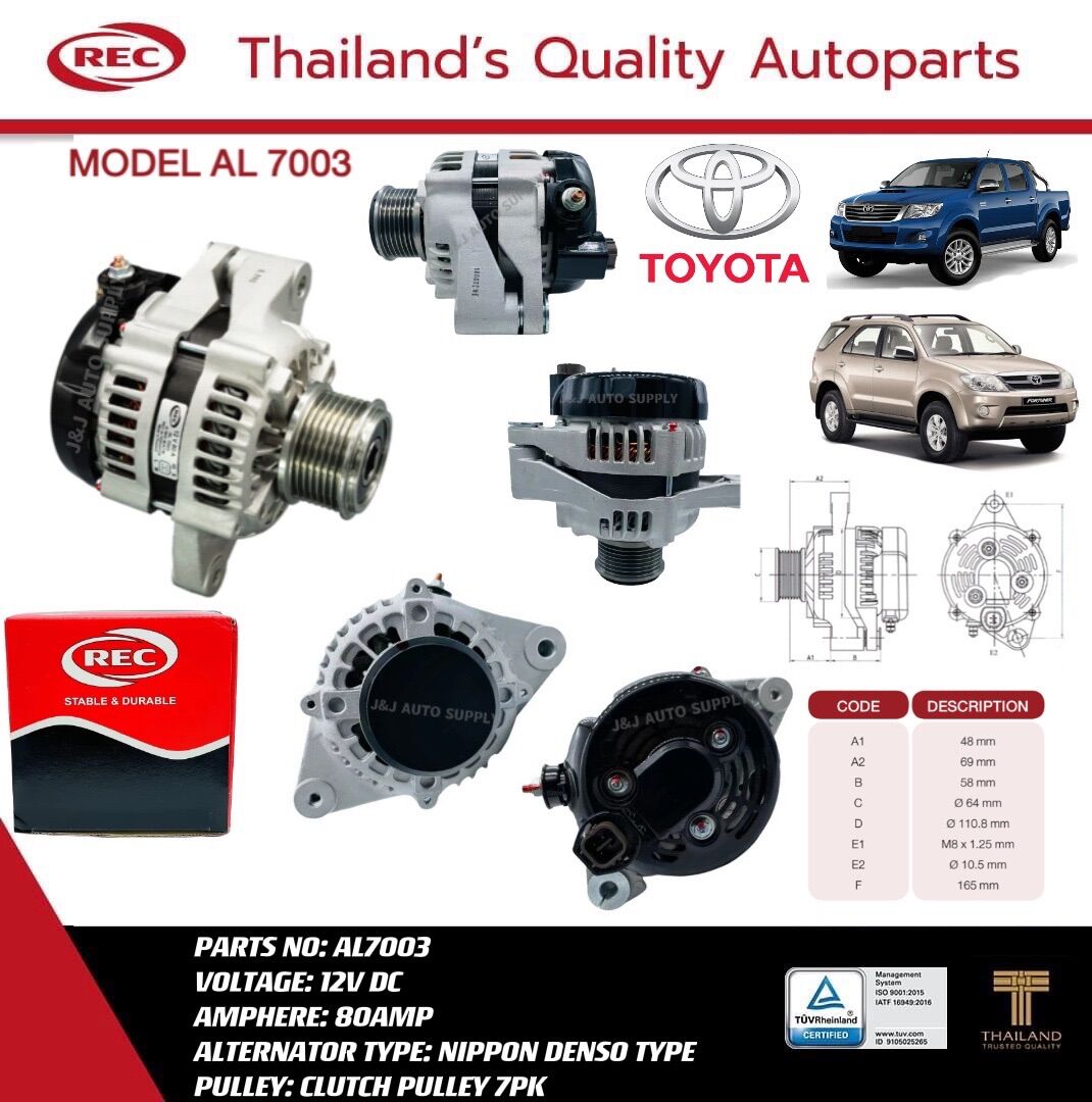 AL7003 ORIGINAL REC ALTERNATOR 80AMP 4PIN 12V C/PULLEY 7PK FOR USE ON ...