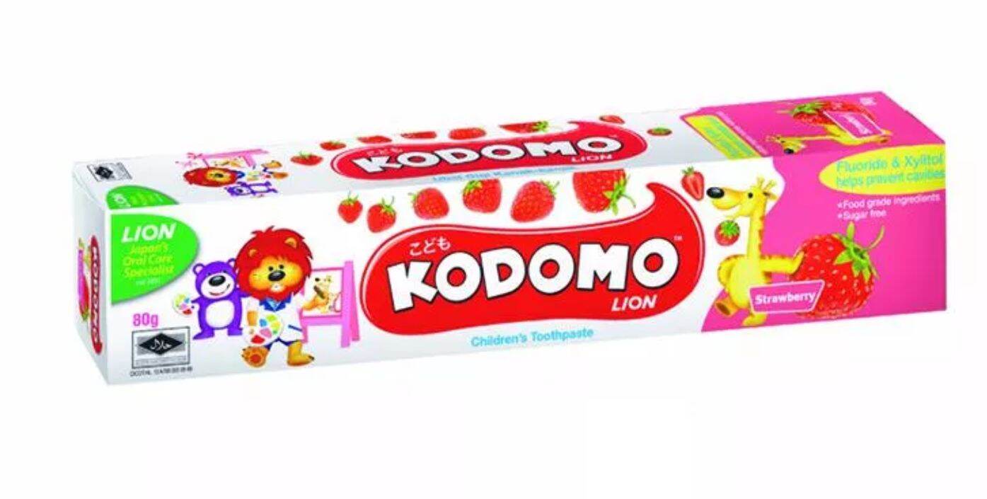 Kodomo Lion Ubat Gigi Kanak / Children's Toothpaste 80g transitioning ...
