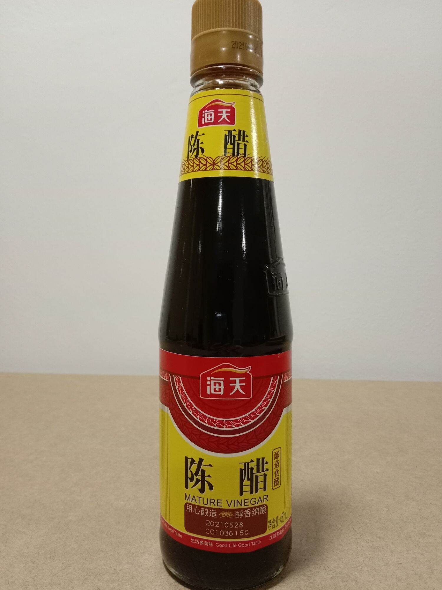 HADAY mature vinegar (海天精选品质，醇香绵酸陈醋) 450ml | Lazada