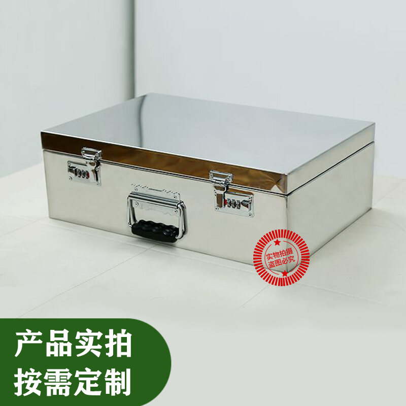 Stainless Steel 304 Saving Box Password Can Save Moisture-Proof Satchel ...