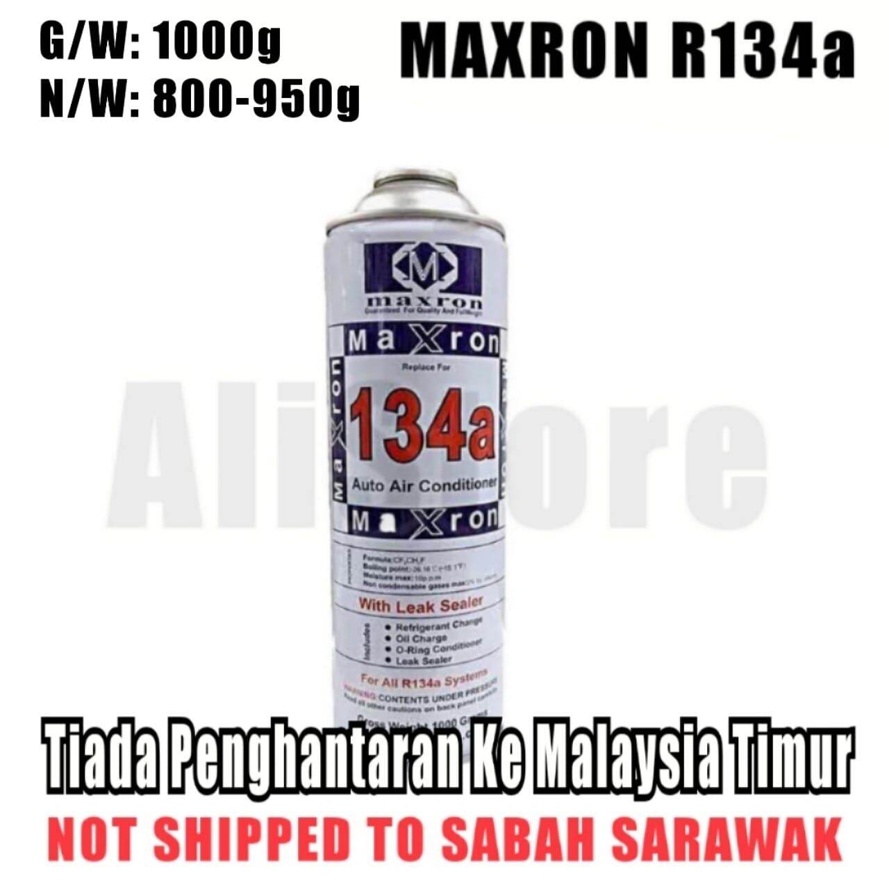 ALi R134a Gas Refrigerant MAXRON (NOT SHIPPED TO SABAH SARAWAK ...
