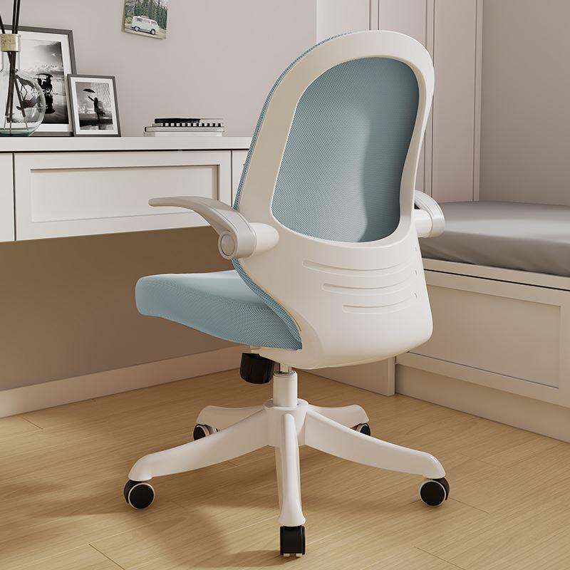 Ides Chair Learning Long-Sitting Learning K Chair M809 Primary Student ...