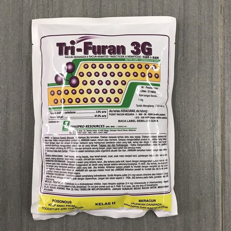 🔥BIG SALES🔥[100% Original][Repack]Tri-Furan 3G Carbofuran 3%[Sama ...