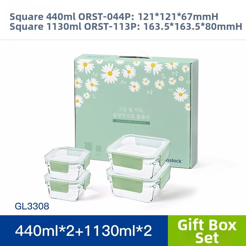 GLASSLOCK | Microwave Oven Safe Glass Food Storage Container Set 4 ...