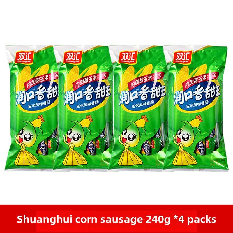 Shuanghui Sweet Corn Sausage Snack 30g*8 Instant Delicious Flavorful ...