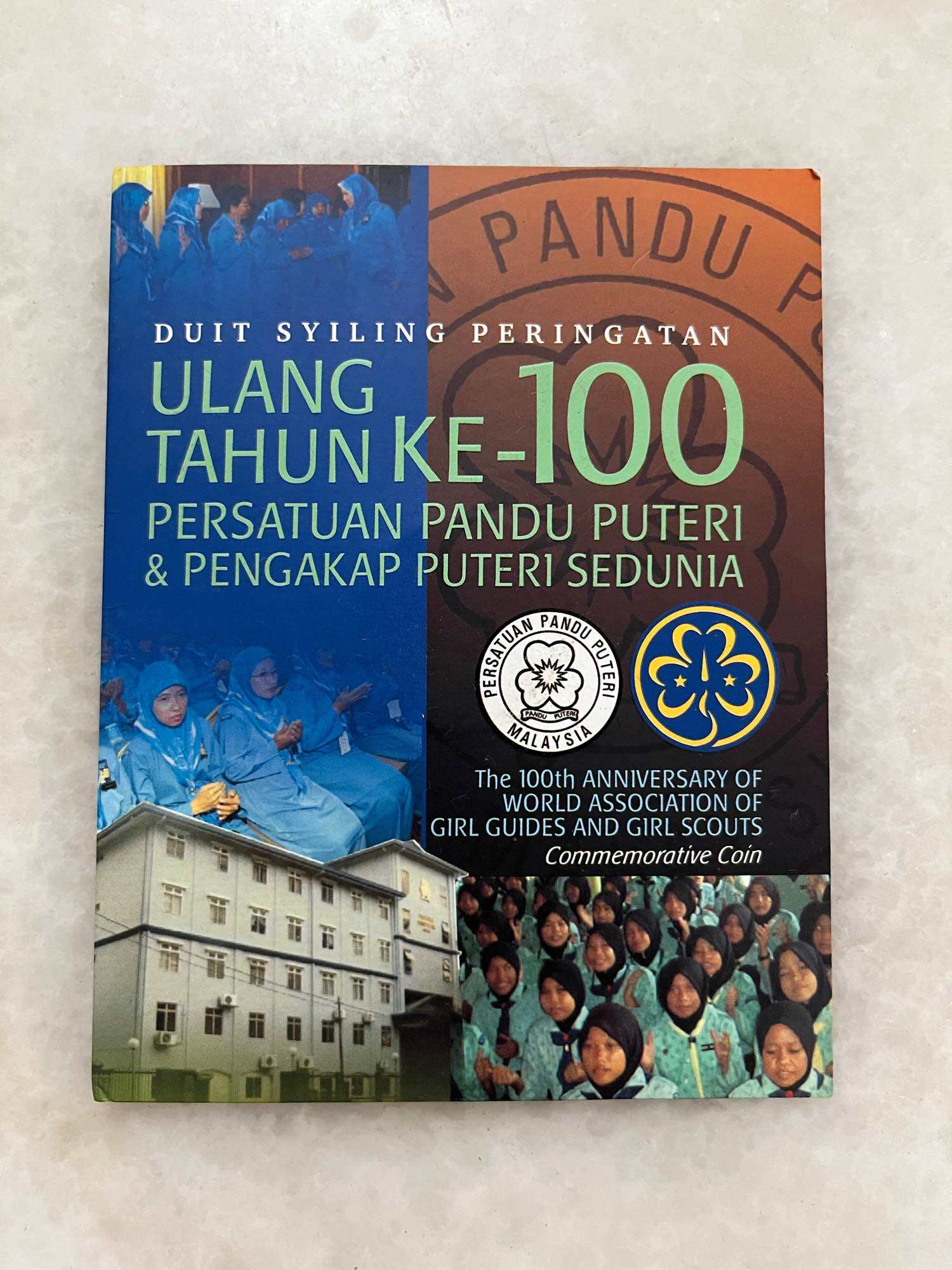 100th Anniversary Girl Guides & Girl Scouts Pandu puteri Coin Card 2012 ...