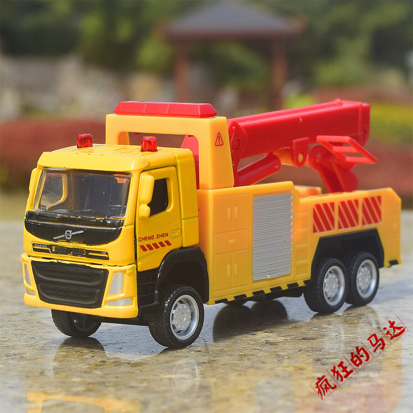 Volvo FM Truck Gulf Oil Joint-Name Expressway Obstacle Clearing Road ...