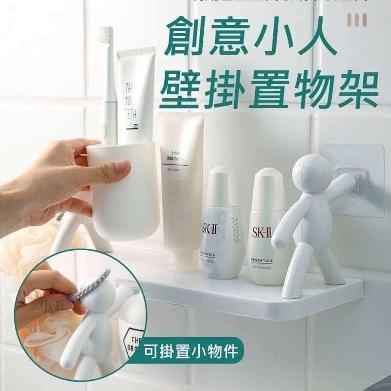 这个商品太值得买了，赶快来看看吧！立即点击购买