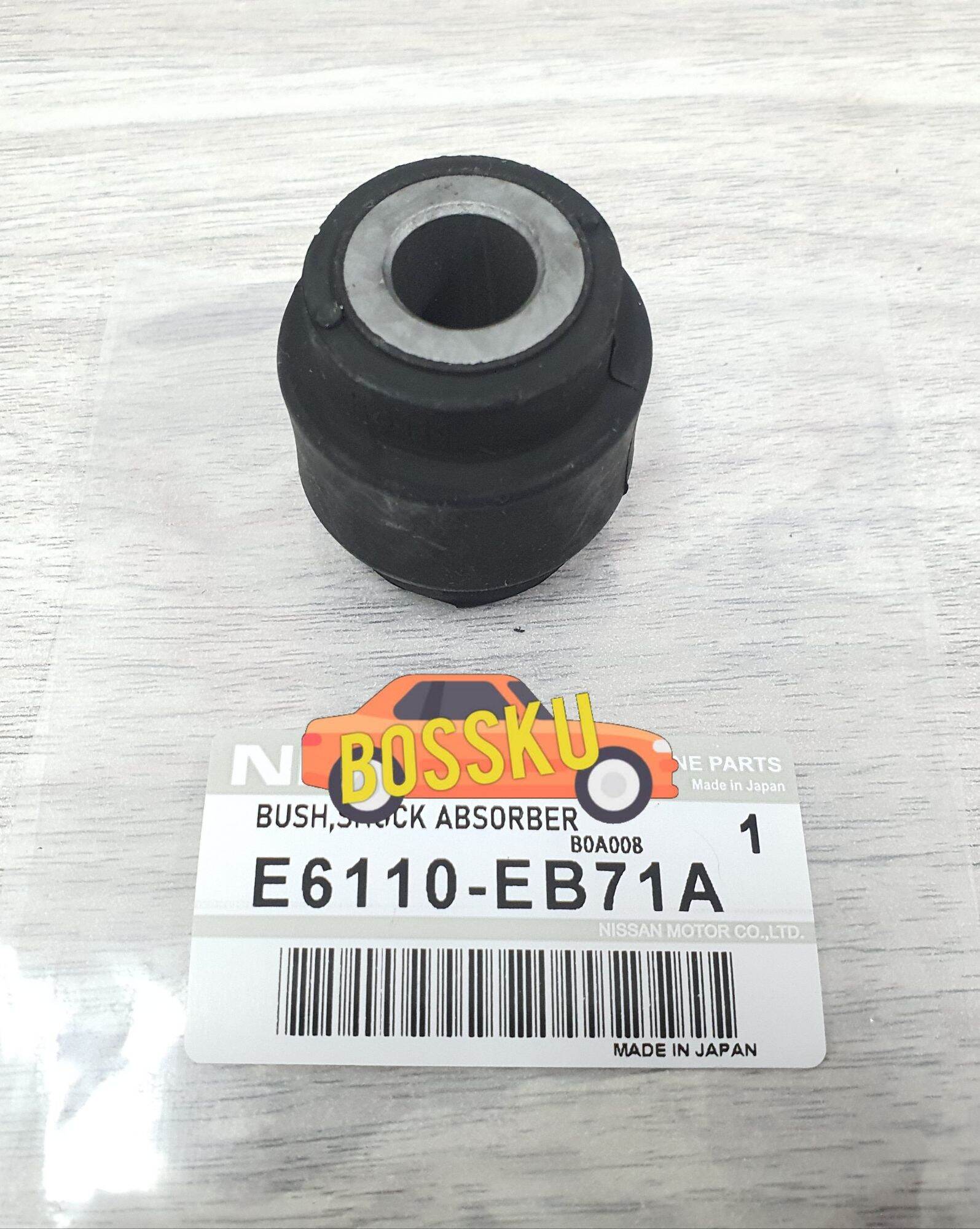 FRONT SHOCK ABSORBER BUSH / FRONT ABSORBER BUSH LOWER - NISSAN NAVARA ...