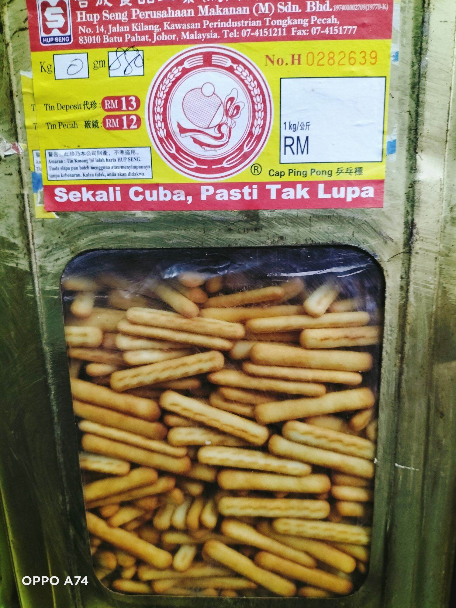 (HALAL) Biskut Timbang Hup Seng Biscuit Potato Stick Biscuit Biskut ...