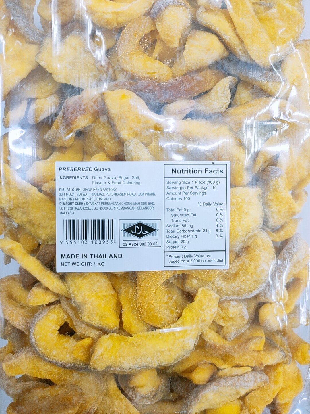 1kg Dried Guava Original / Guava Kering Batu Original Halal Ready Stock ...