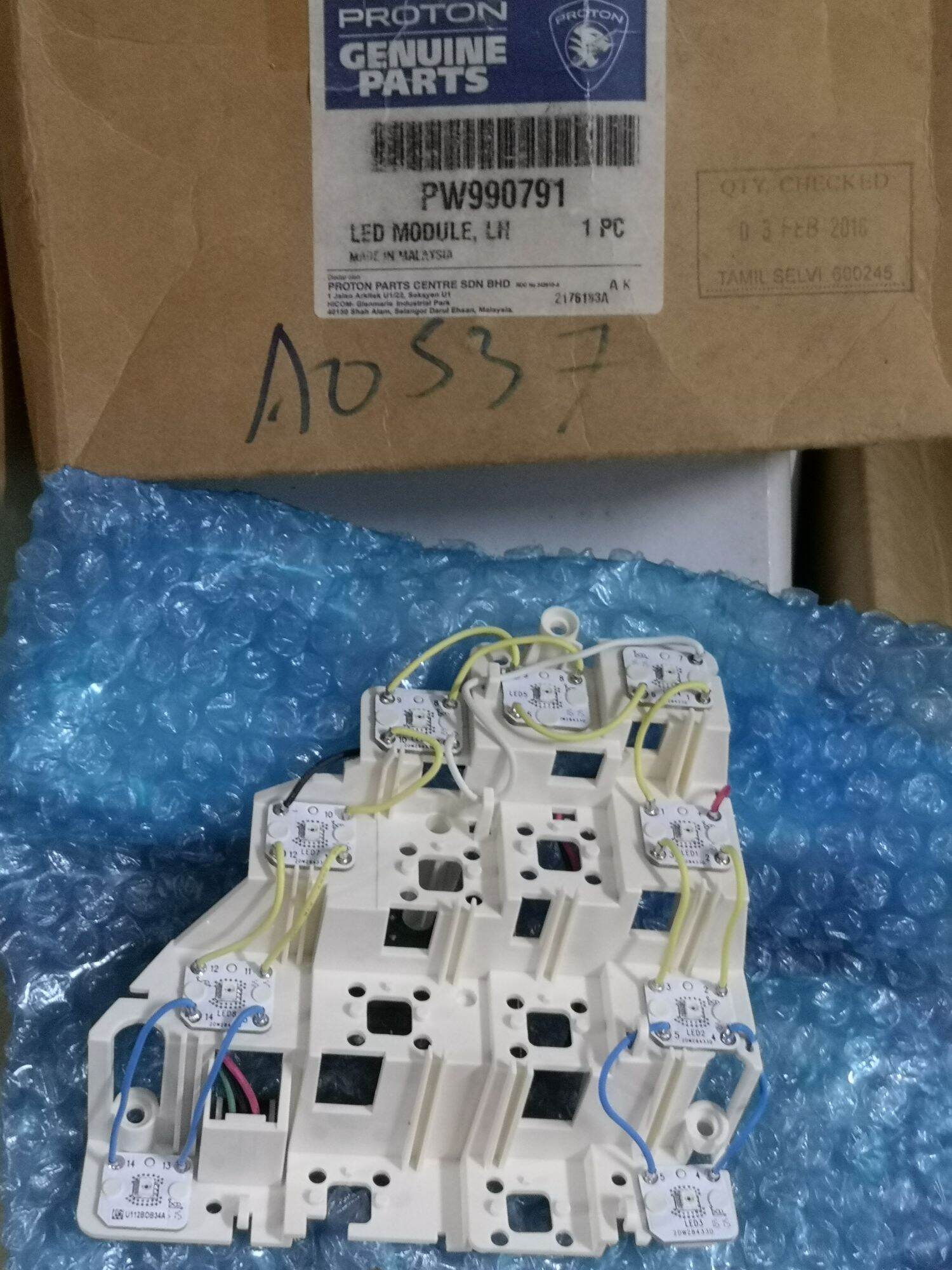 Proton Exora Bold LED Module Lh | Lazada