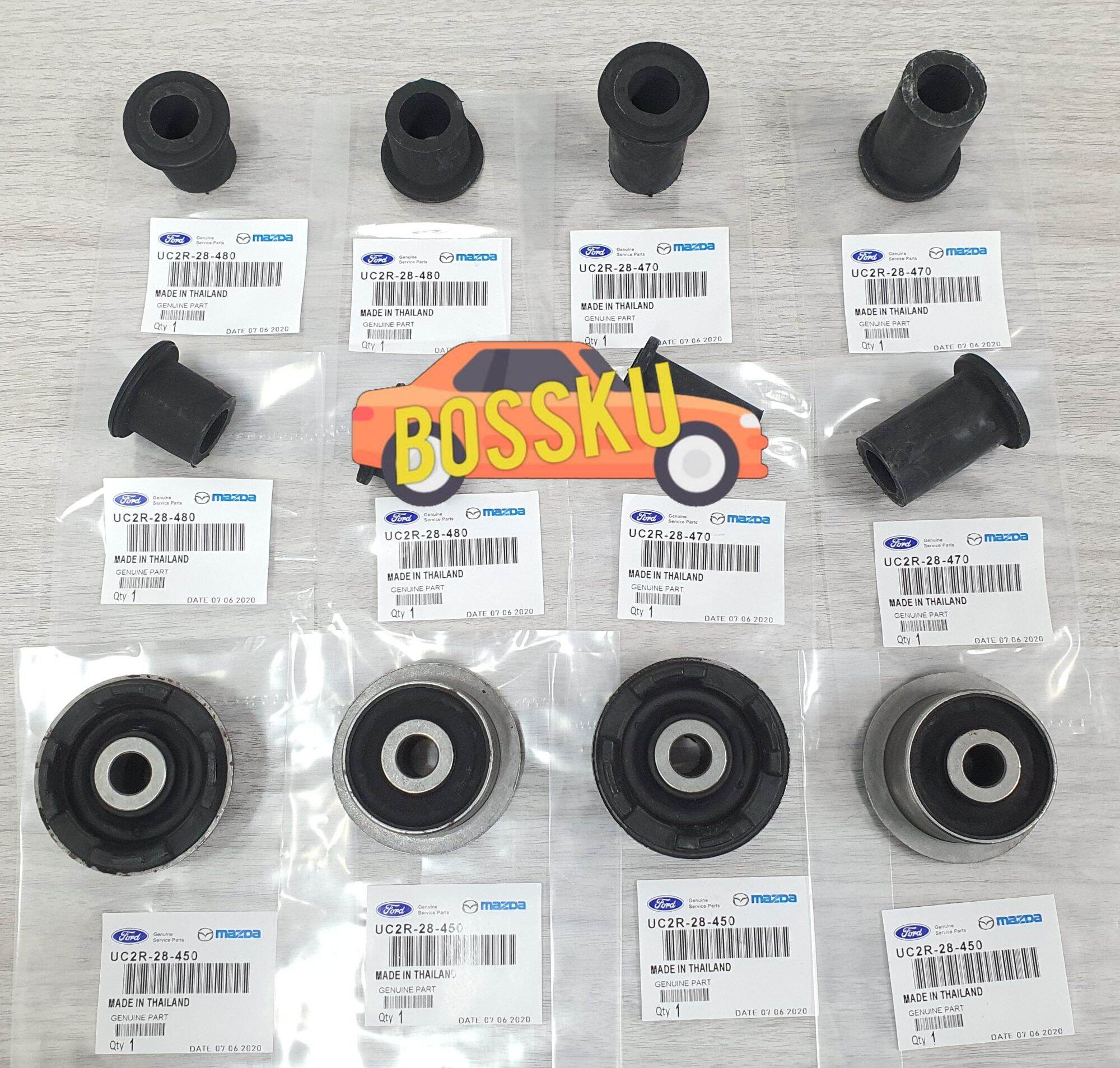 12 IN 1 SET - REAR SPRING BUSH / LEAF SPRING BUSH SET - FORD RANGER ...