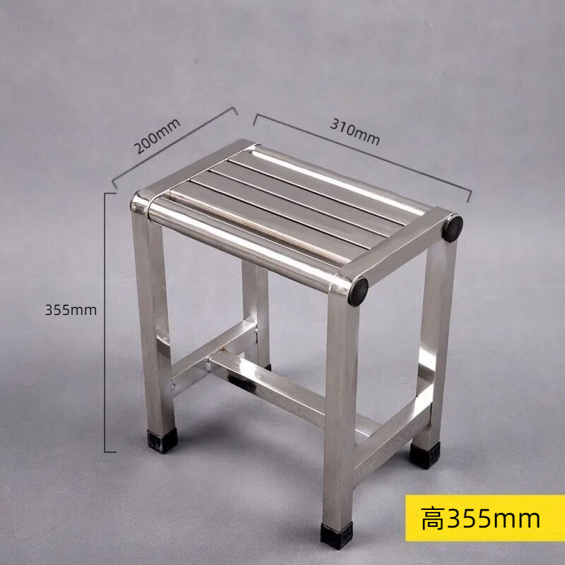 Stainless Steel Waterproof Bathroom Stool Non Slip Durable Bench Four ...