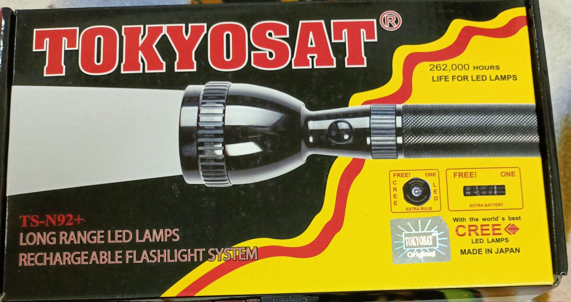 TORCH LIGHT JAPAN TOKYOSAT TS-N92+ (2BATTERY), Long Rechargeable Heavy ...