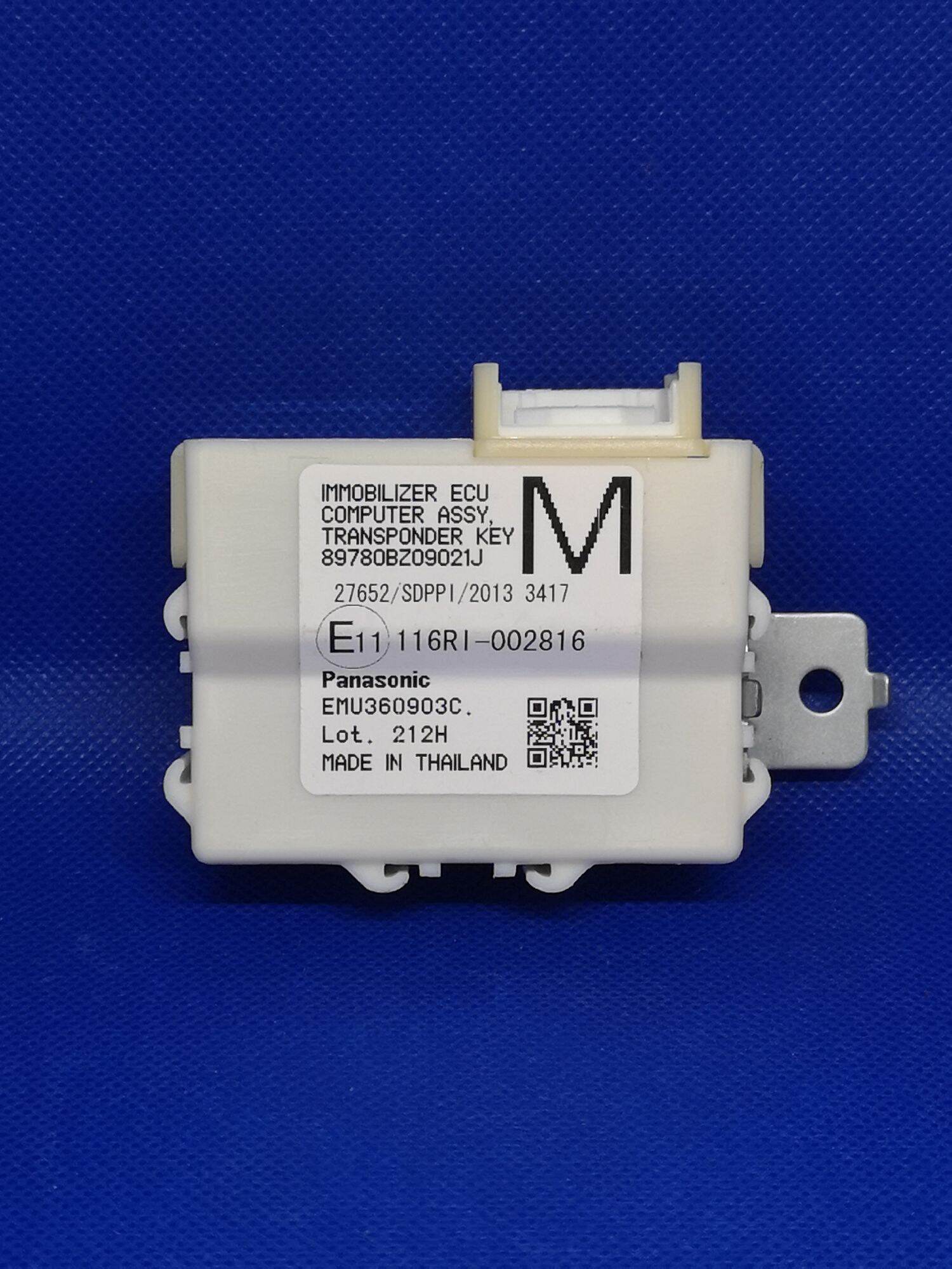 Perodua Ecu Immobilizer Box Transponder Key( Myvi Icon/Axia/Bezza) | Lazada