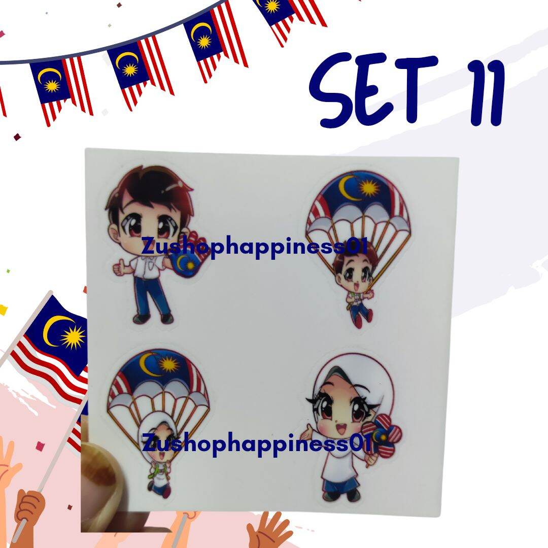 sticker pipi Merdeka 2024 | Lazada