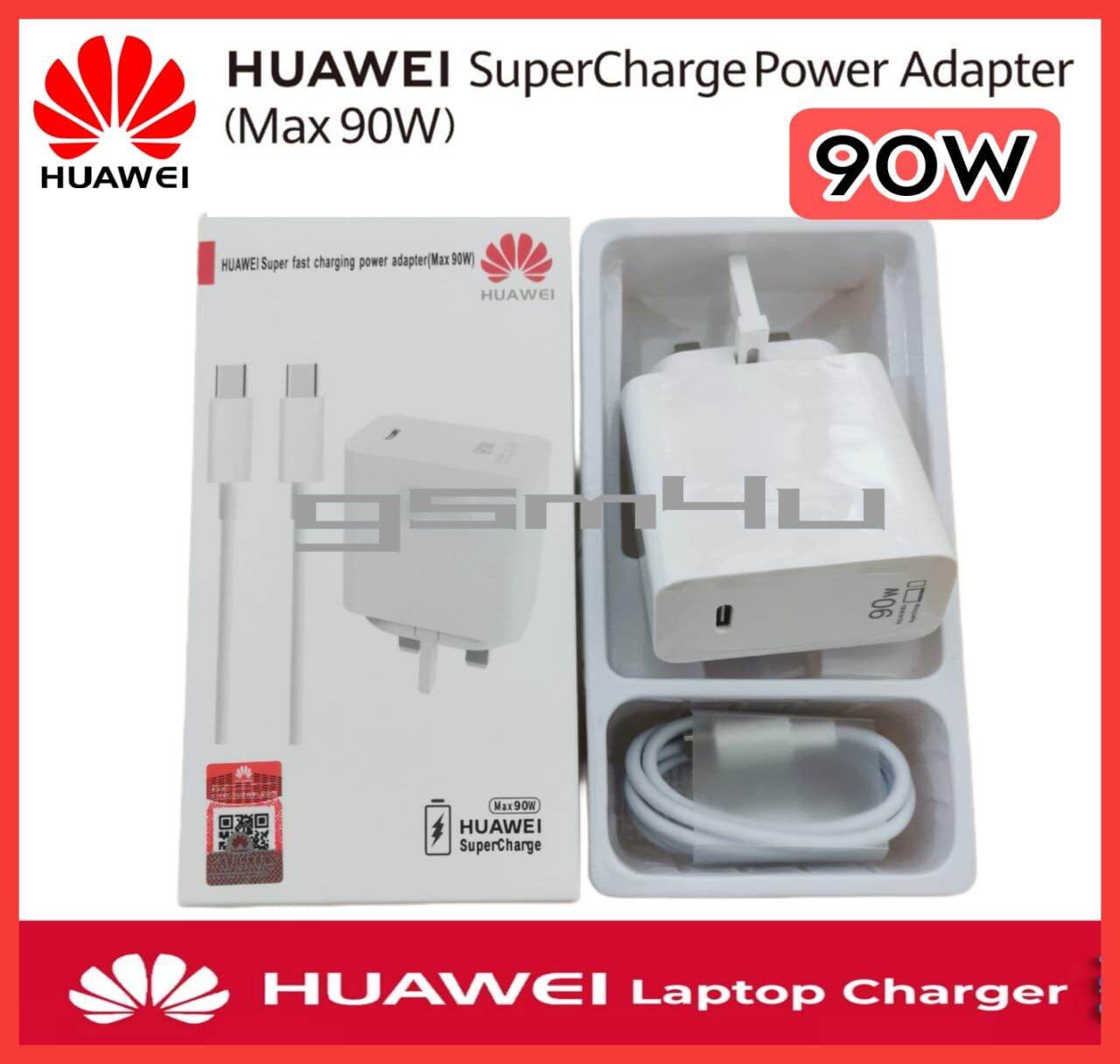 Huawei Laptop ( 90W /65W) PD Type-C Charger ORIGINAL IMPORT Huawei ...