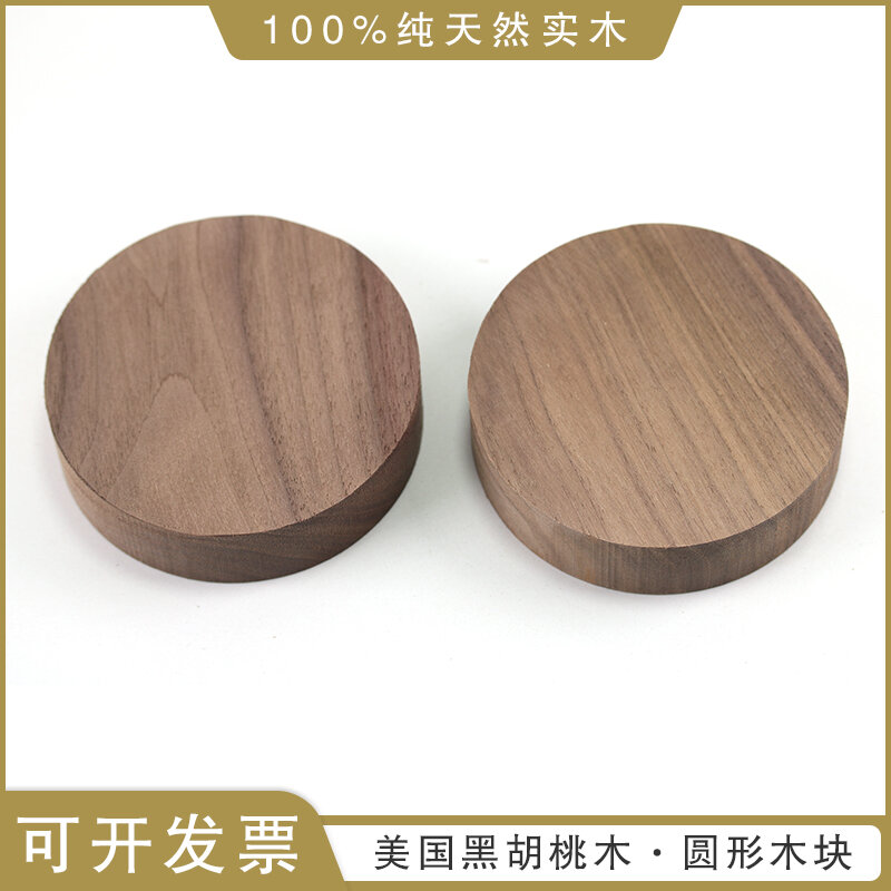 Handmade DIY Natural Walnut Wood Model Display Stand Jewelry Showcase ...