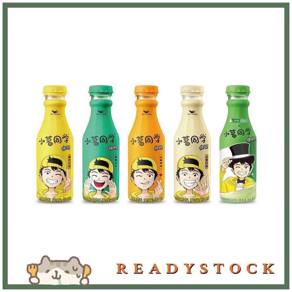 统一小茗同学 】青柠红茶 冷泡青檬缤治茶果味茶饮料休闲下午茶 TONGYI XIAO MING TONG XUE DRINKS | Lazada