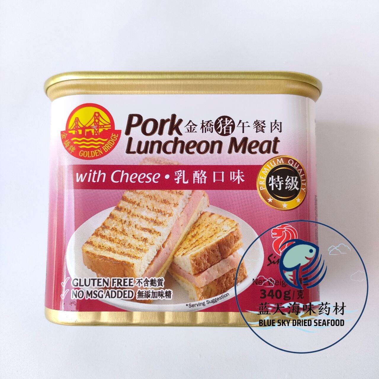 金桥猪午餐肉原味/乳酪/黑胡椒/火腿Golden Bridge Pork Luncheon Meat Original/Cheese ...