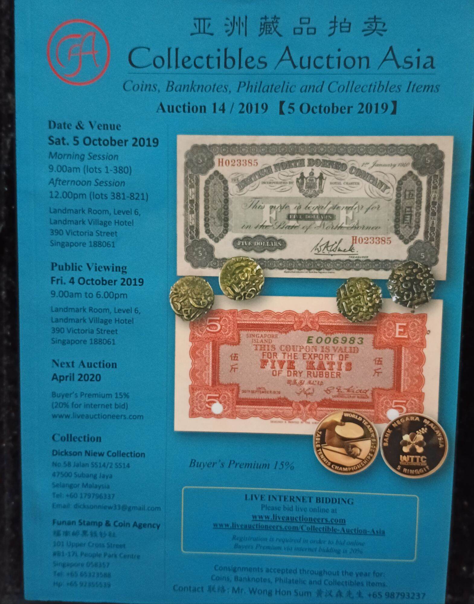 Buku Catalog Katalog Auction Numismatik CAA / Royal Auction / AANA ...